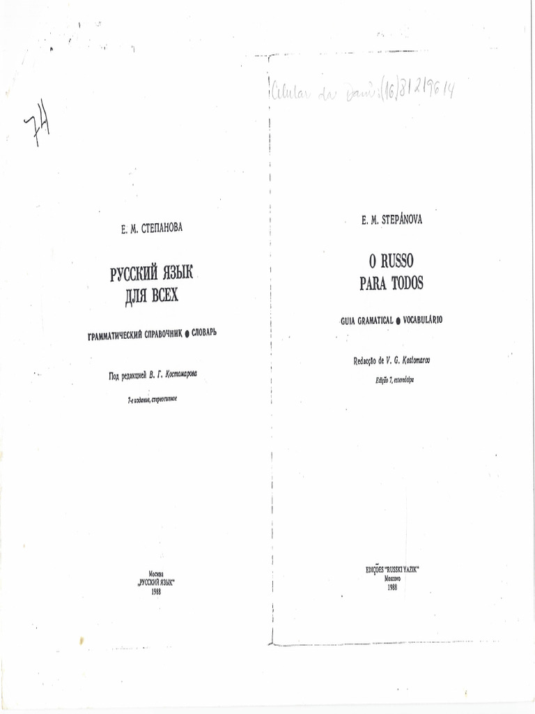 O Russo para Todos | PDF