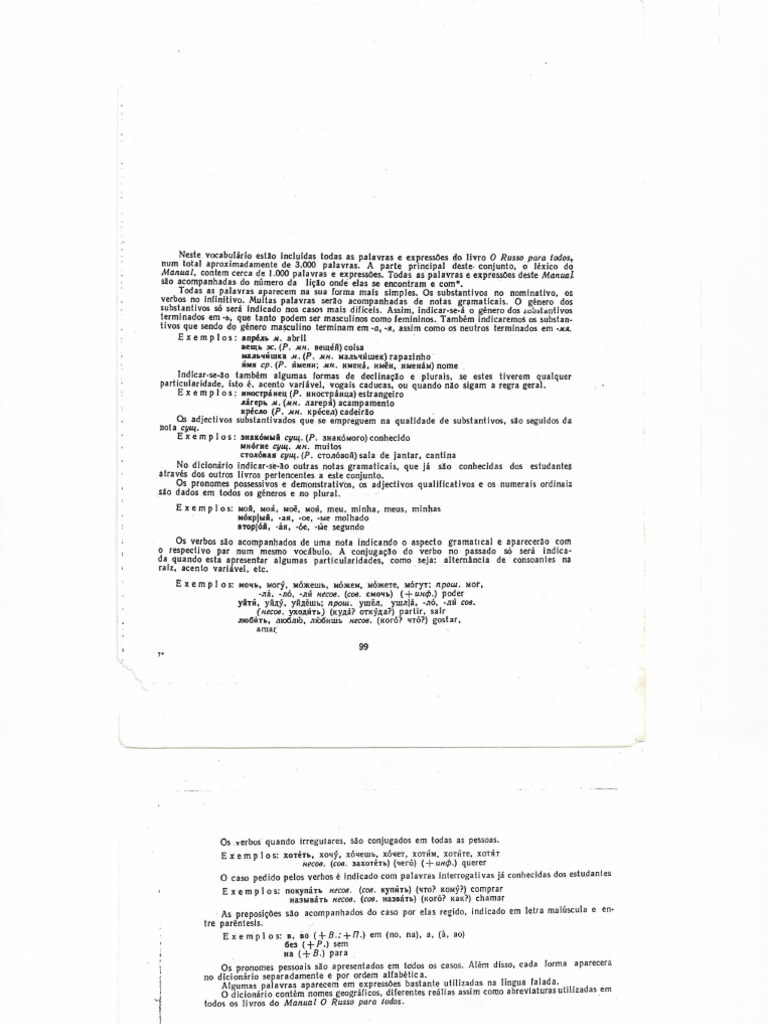 O Russo para Todos (Vocabulário) | PDF