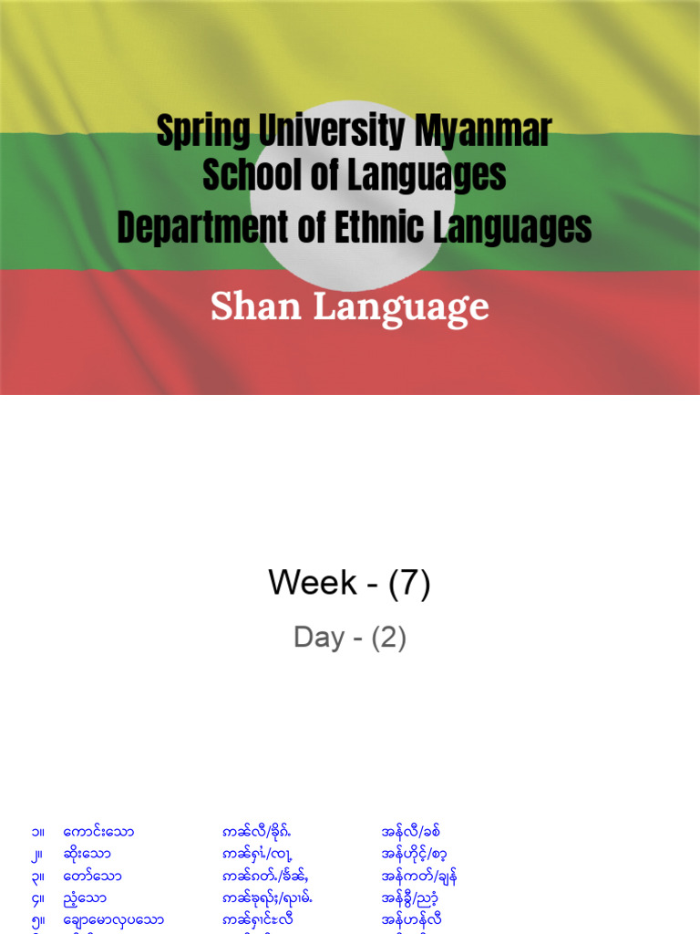 Shan Language Week-7 Day 2 | PDF