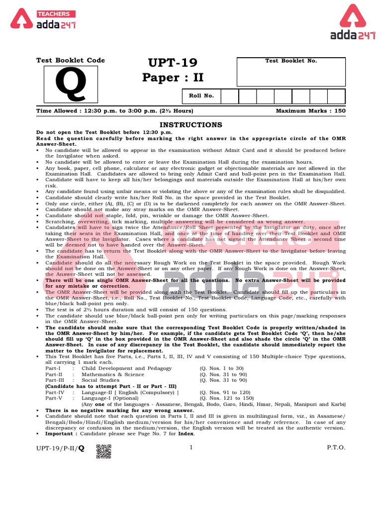 Tet 2019 Test Booklet Paper 2 Set Q | PDF