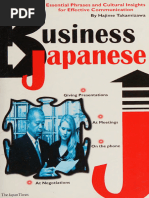 Persuasive Speech Analysis Handout DAFOREST | PDF | Rhetoric | Credibility