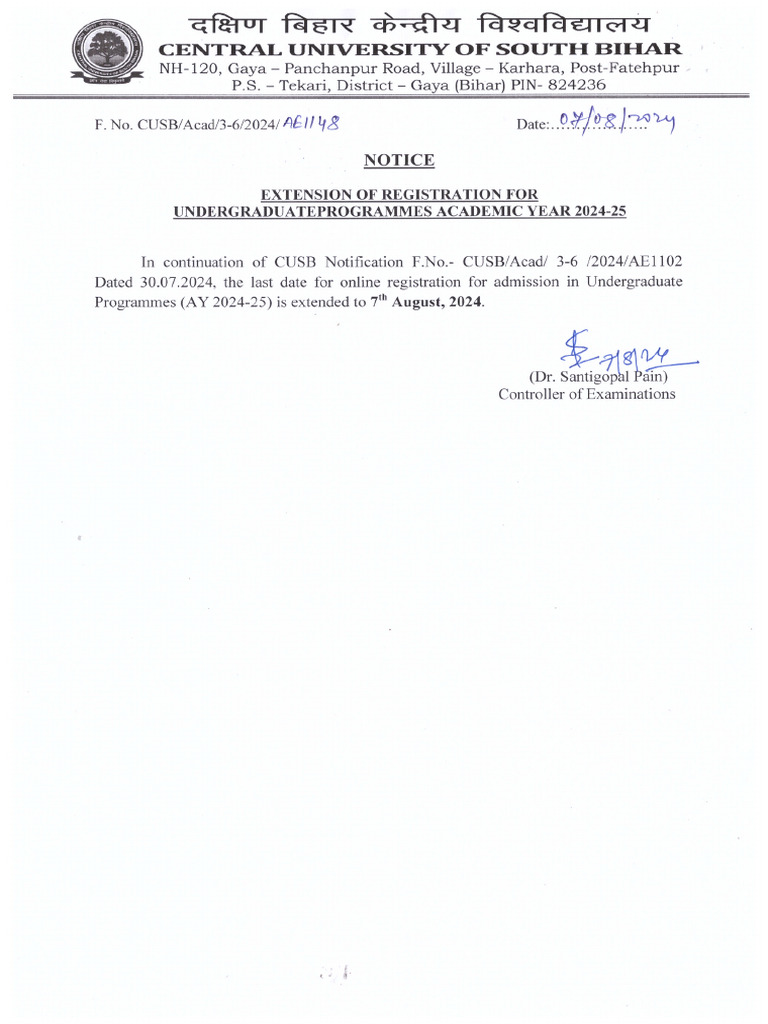 Extension Notice No - Ae1148 Dated 7.8.2024 For Registration For ...