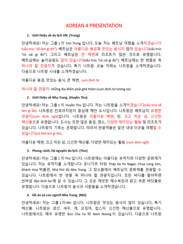 Korean 4 | PDF