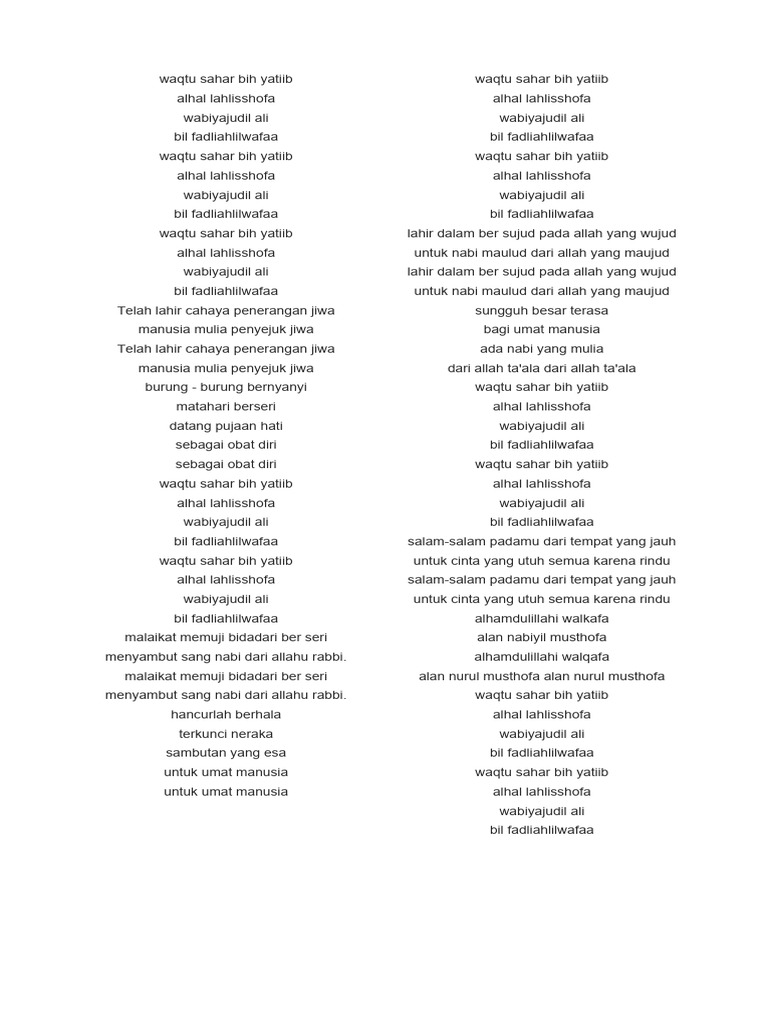 Waqtu Sahar Bih Yatiib | PDF