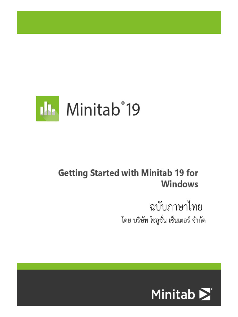 Getting Started With Minitab19-TH | PDF