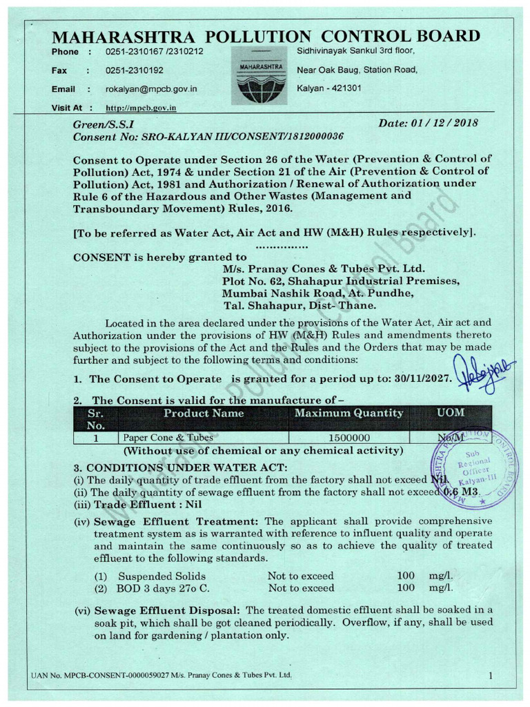 Pranay Cones MPCB | PDF