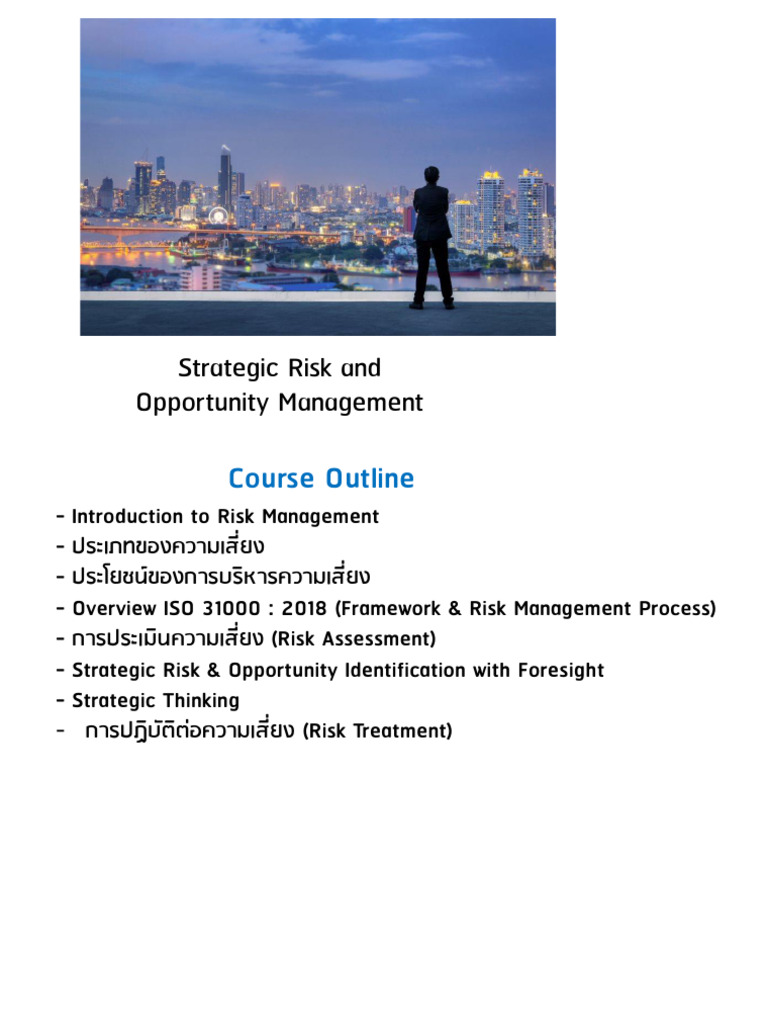 Strategic Risk - Opportunity Management | PDF