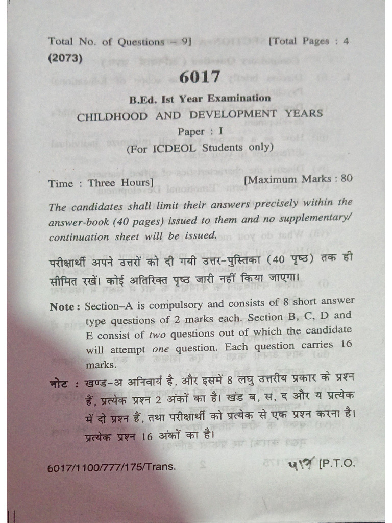 Childhood and Development Years | PDF