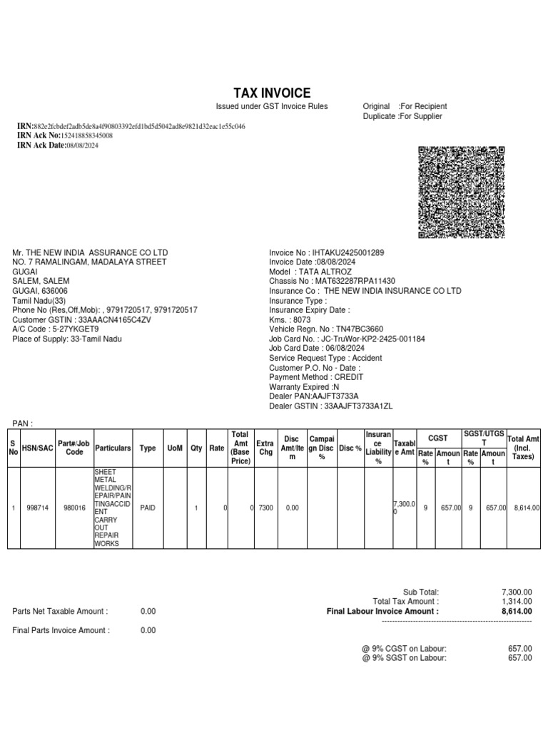 Consolidated Invoice (E) - 3660 | PDF | Economies | Taxes