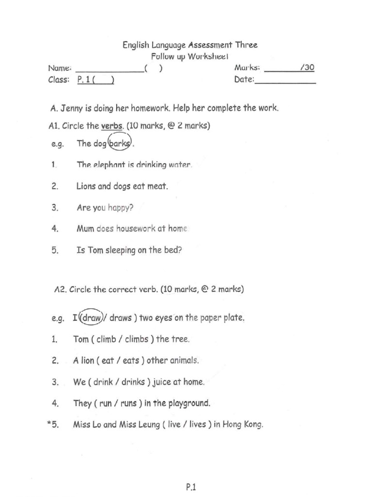 P1 Eng Assessment Follow up WS_2020-21 | PDF