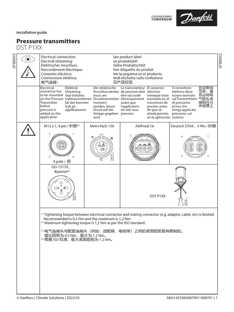 Danfoss DSP 100 | PDF