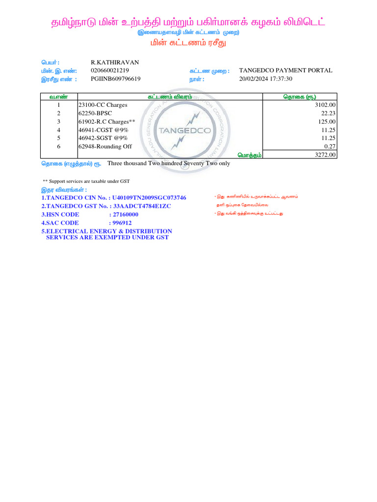 TANGEDCO Bill Sample with Charges | PDF