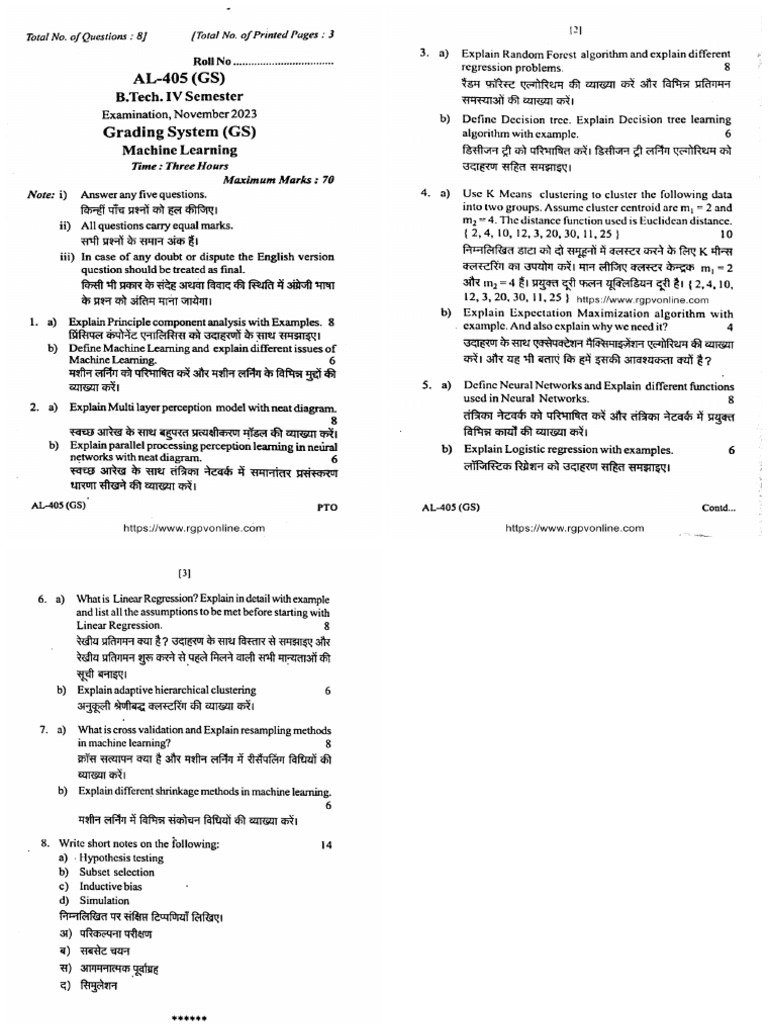 Al 405 Machine Learning Nov 2023 | PDF
