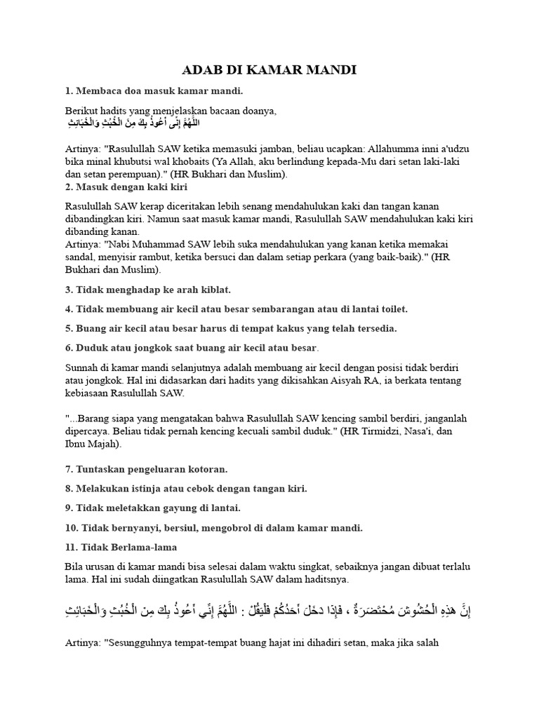 Adab Di Kamar Mandi | PDF