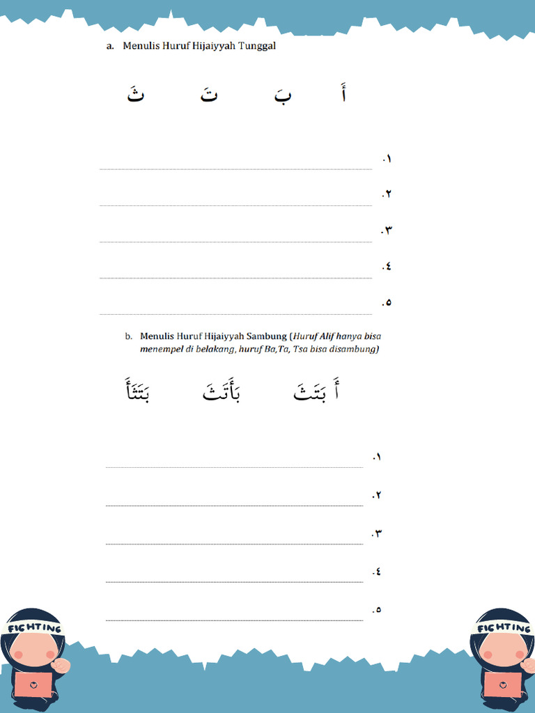 Worksheet PAI | PDF