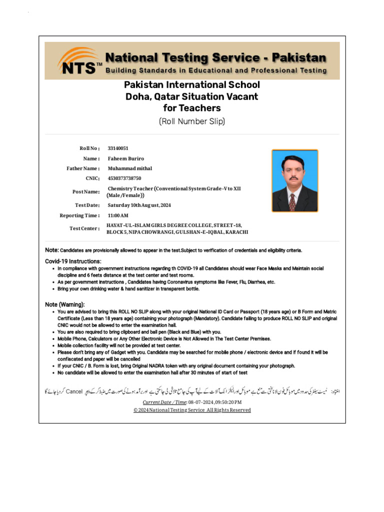 Faheem Document | PDF