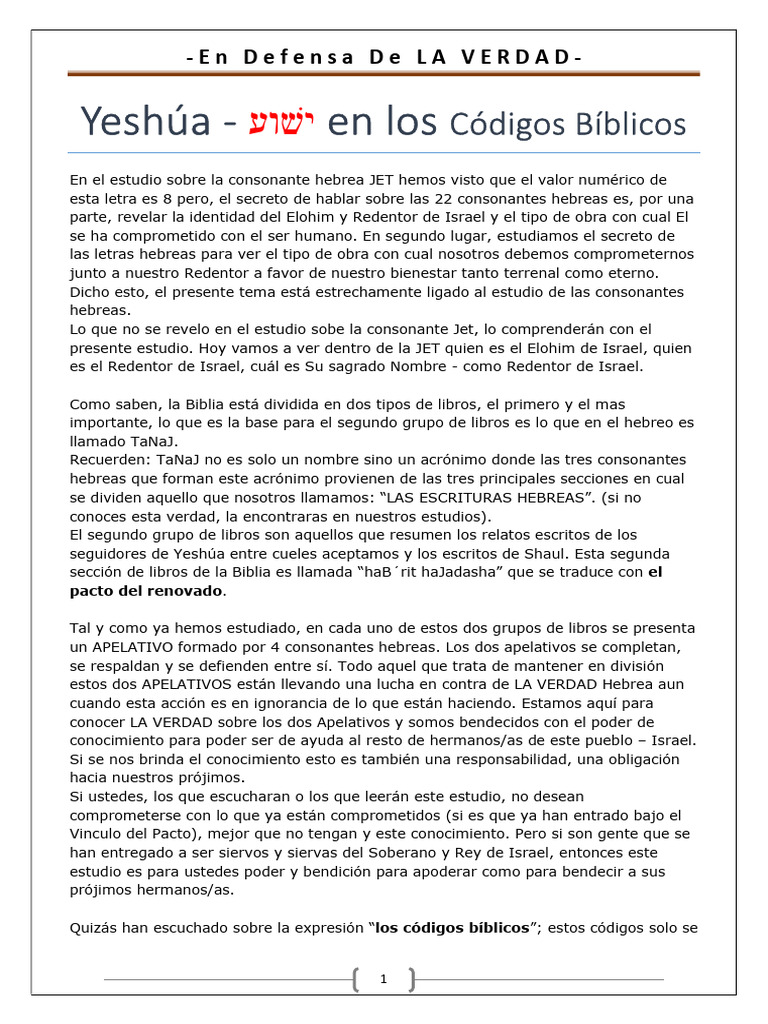 El Nombre YESHÚA en Los Códigos Biblicos - SLE | PDF | Lenguaje hebreo ...