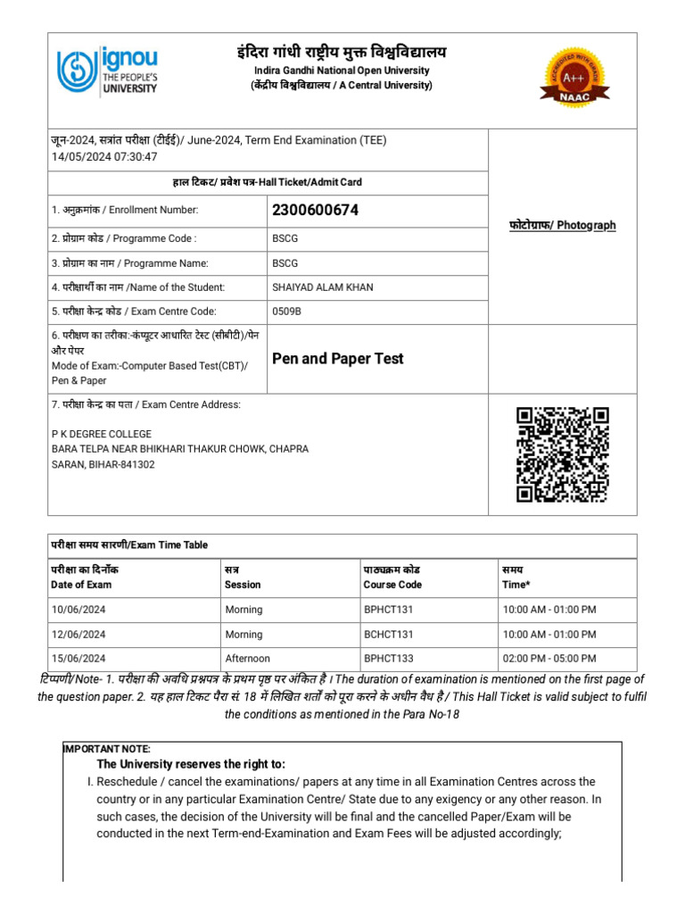 Ignou June-2024 - Hall Ticket - Admit Card | PDF
