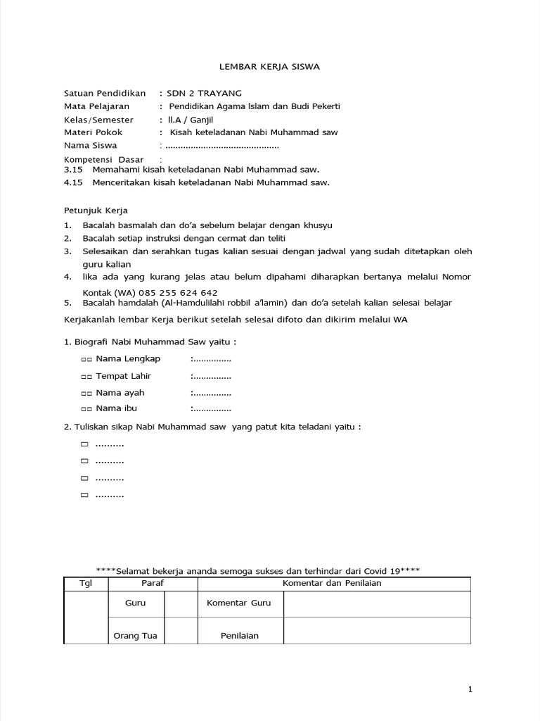 LKPD Pai Kelas 2 Sem 1 Tahun 2022-2023 | PDF
