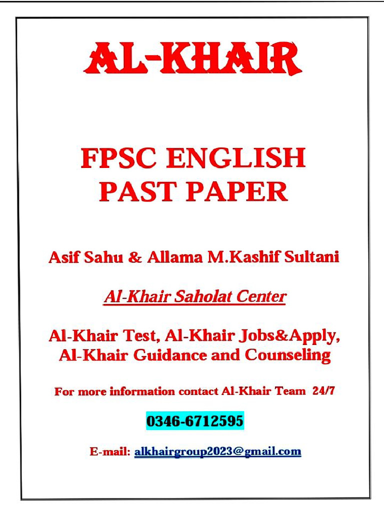 Al-Khair FPSC English Past Paper 03466712595 | PDF