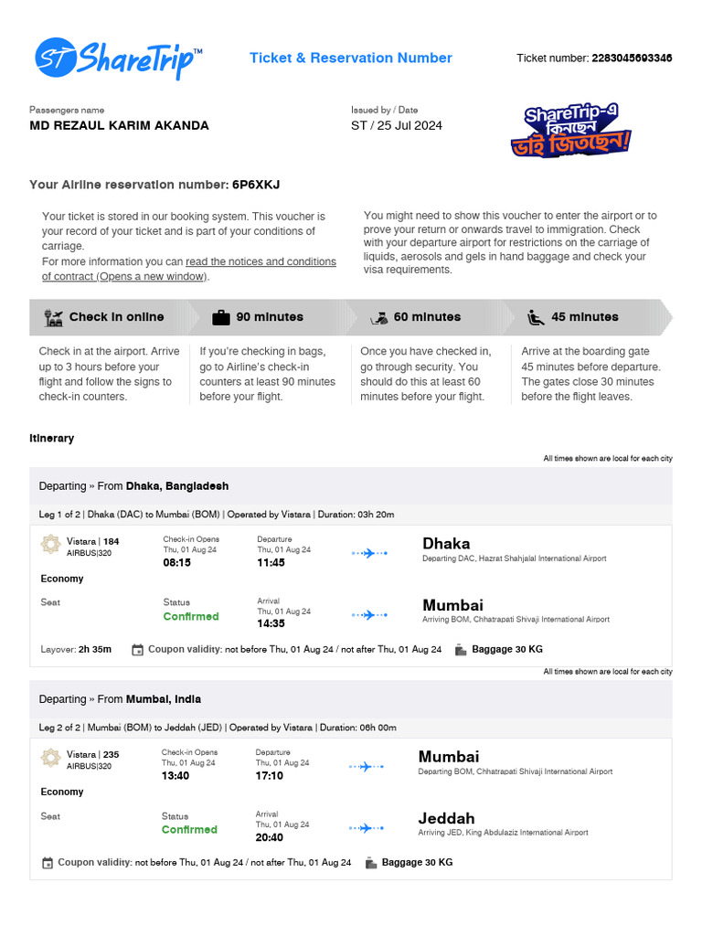 MD Rezaul Karim Akanda 2283045693346 | PDF | Baggage | Aviation