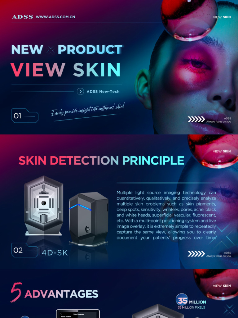ADSS View SKIN-new | PDF