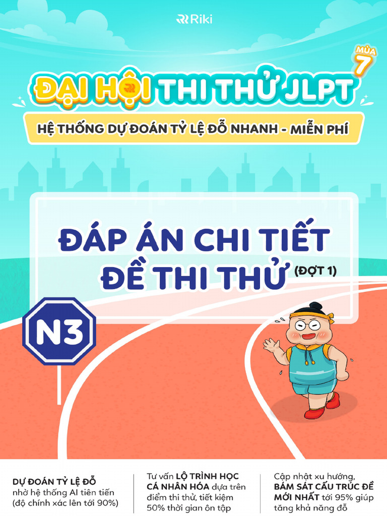 Dap An Chi Tiet Rikitest Dot 1 N3 Final | PDF