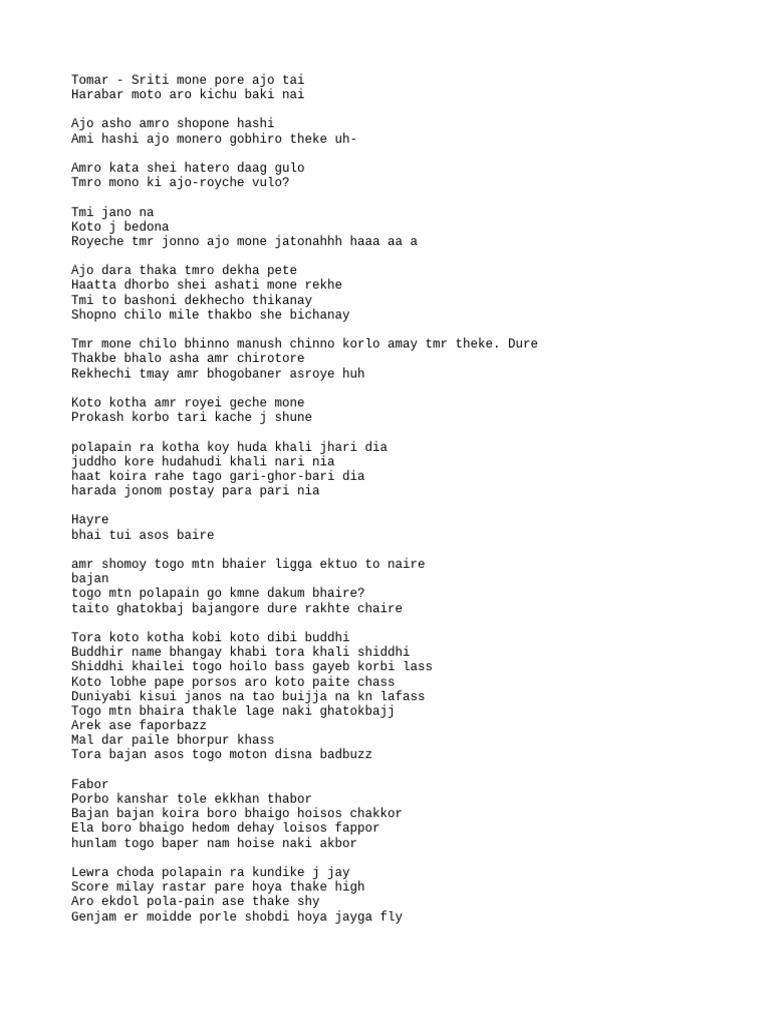 Jhhi | PDF | Language Arts & Discipline