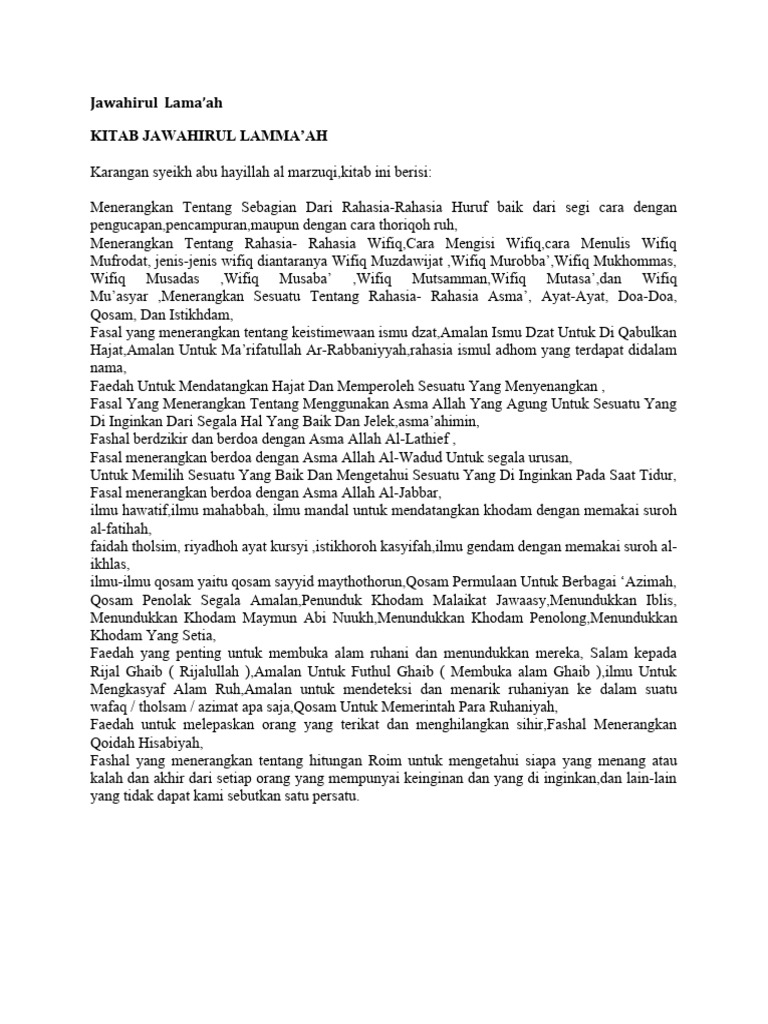 Kitab Jawahirul Lama'Ah | PDF