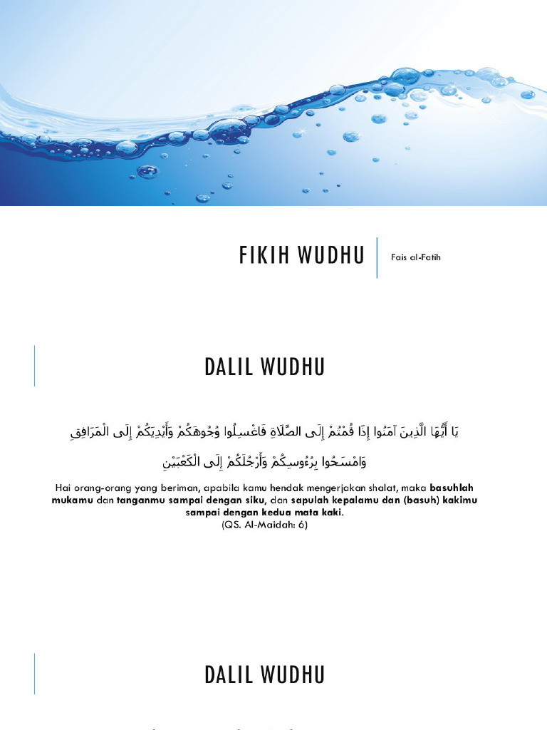 Fiqih Wudhu | PDF