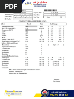 Score Conversion Tables 2018 ENGAA | PDF