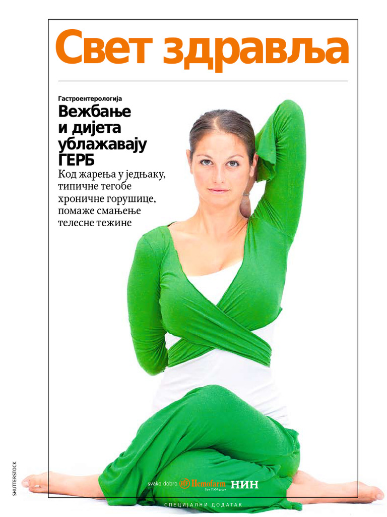 Vezbanje I Dijeta Ublazavaju GERB | PDF