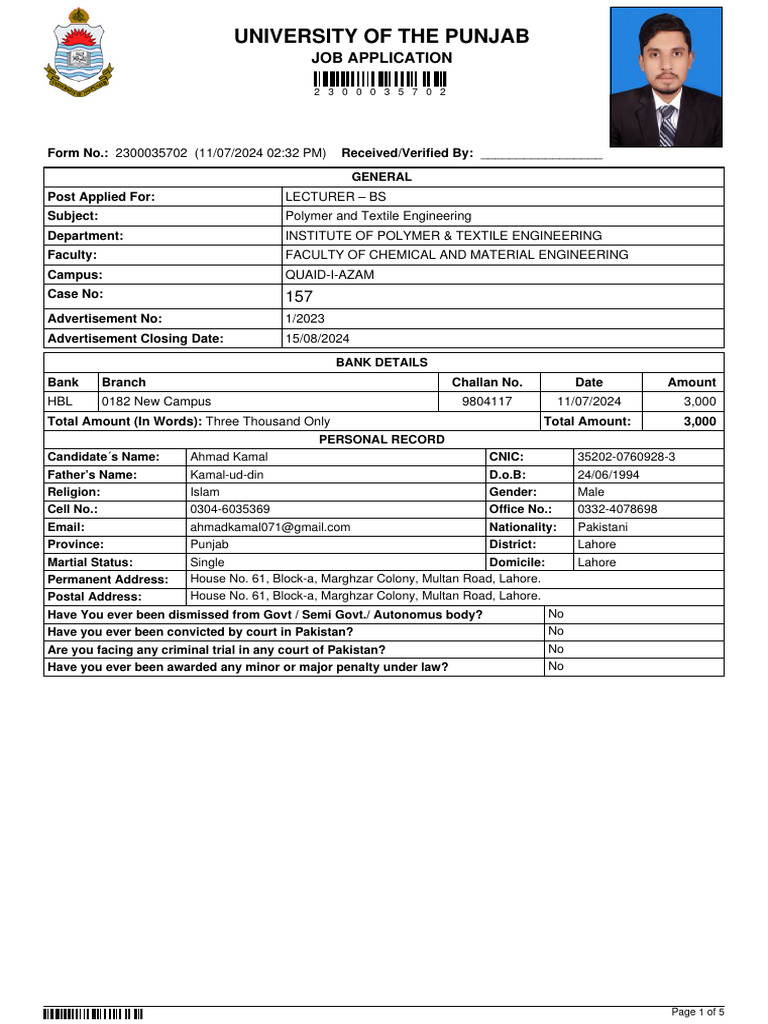 Jobform - 966 - 1720690345 Application Form For The Post of Lecturer Polymer Engineering in PU | PDF