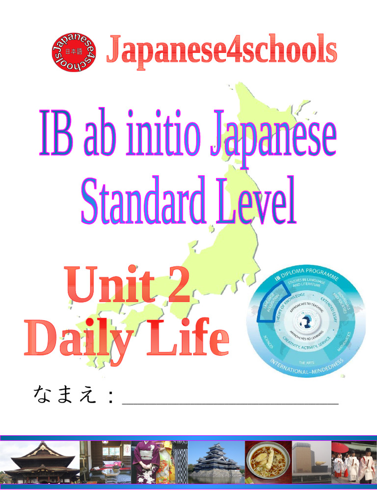 Unit 2 Ab in J4S WS | PDF