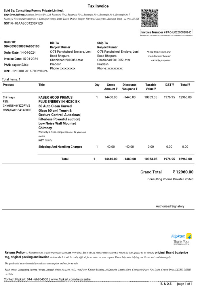 Faber Hood Primus Plus Cimney Warranty | PDF | Payments | Government ...