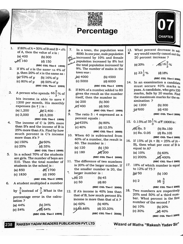 Percentage by Rakesh Yadav | PDF