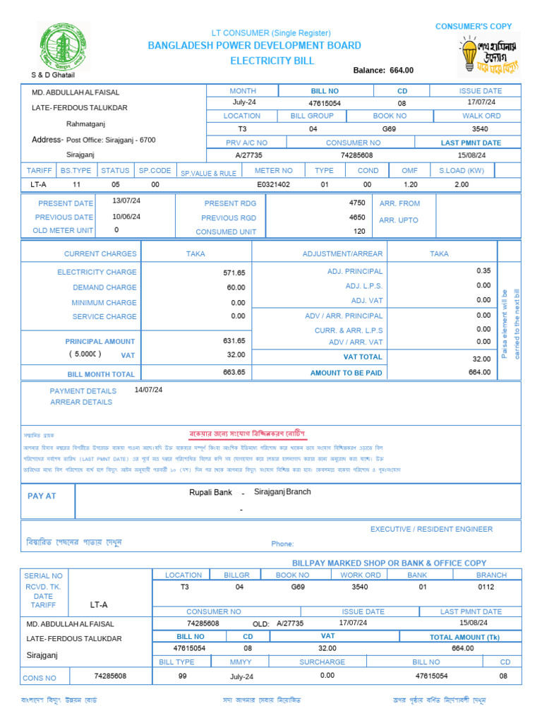 Bangladesh Electricity Bill Sample | PDF