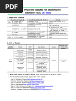 2025 GKS-U (R-GKS) Application Guideline (English) | PDF | Engineering ...