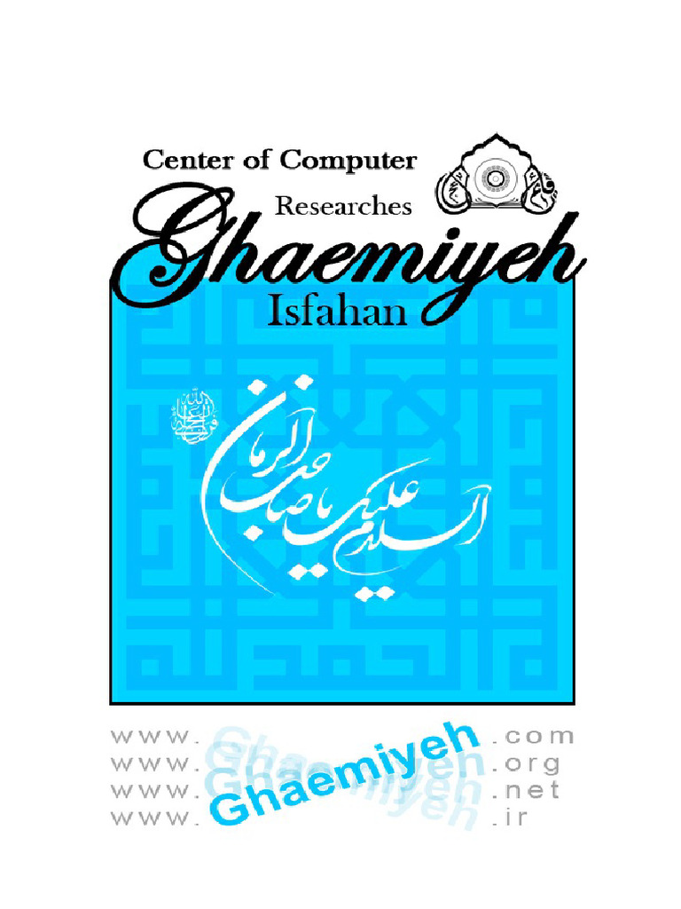 en Examining The Ismaili Imams and The Bohras | PDF | Isma'ilism | Shia ...