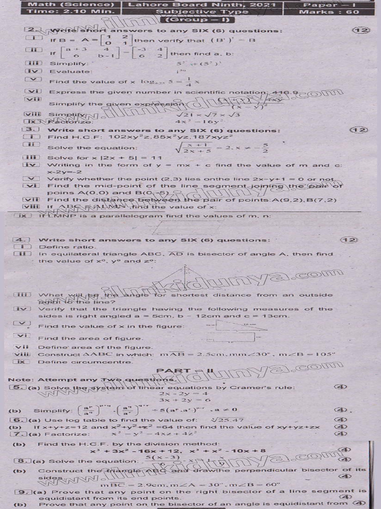 Past Paper 9th Class Lahore Board Mathematics Group I English Medium ...