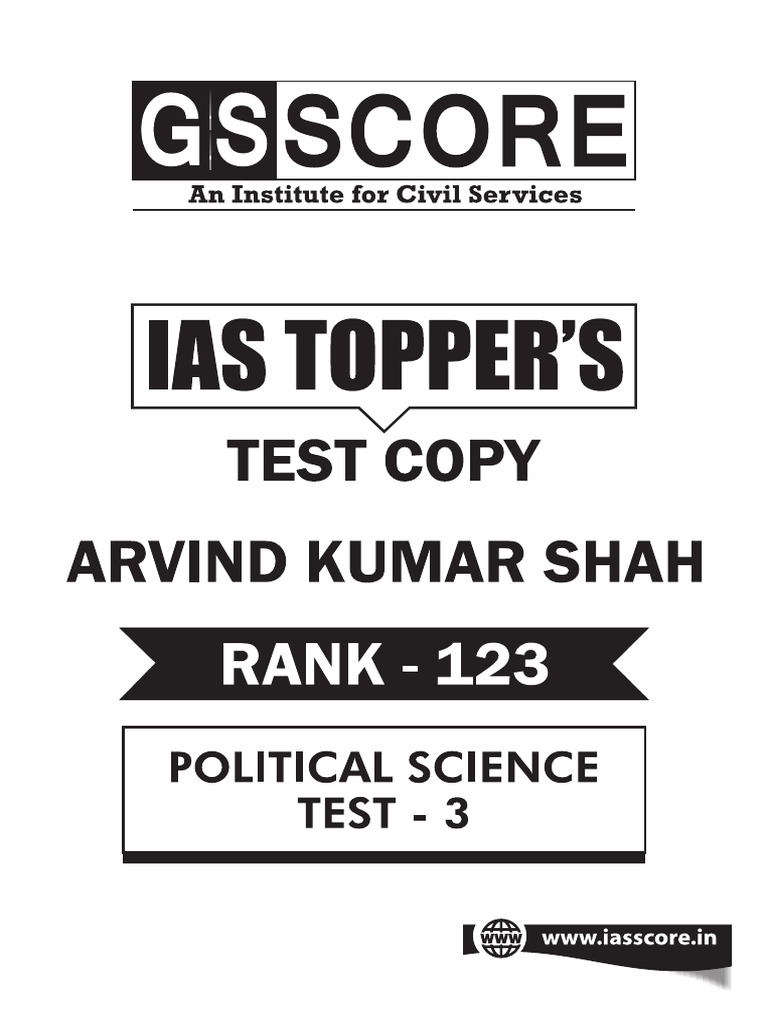Arvind Shah 12 | PDF