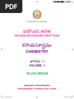 9th Class Telugu Lesson Plan | PDF