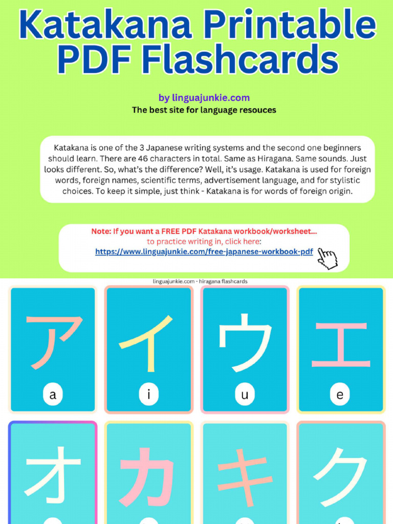 Katakana Flashcards by Linguajunkie | PDF