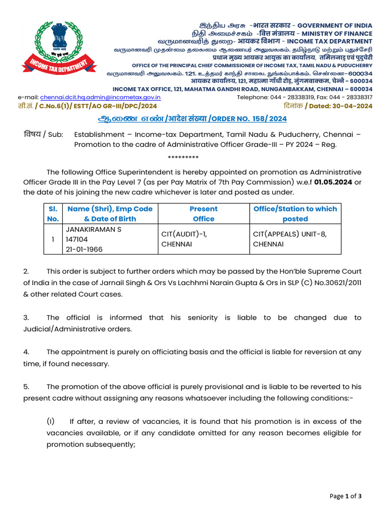 Promotion to AO Grade-III Order 158/2024 | PDF | Government Of India ...