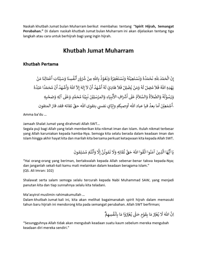 Naskah Khutbah Jumat | PDF