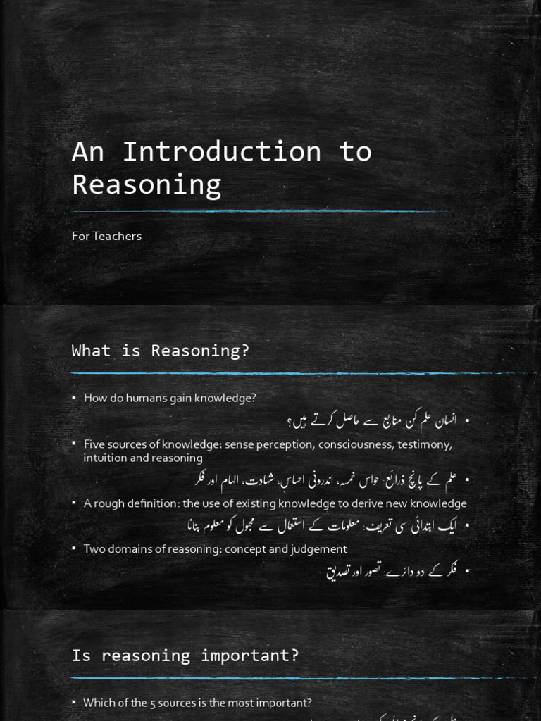 An Introduction To Reasoning | PDF