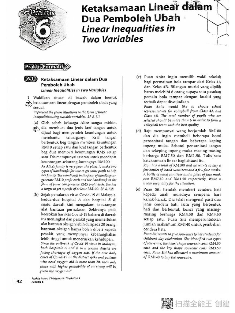 Chapter 6 math f3 | PDF