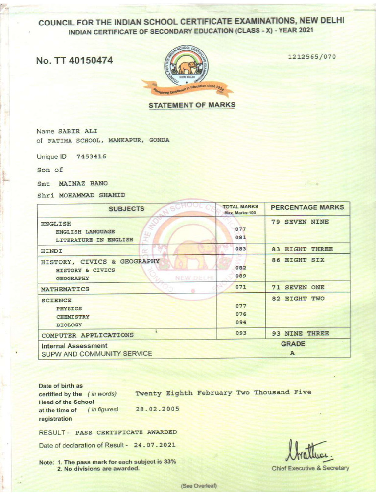 High School Certificate - Compressed | PDF