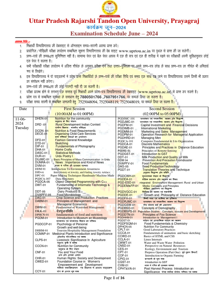 22 05 2024 Time Table June 2024 | PDF