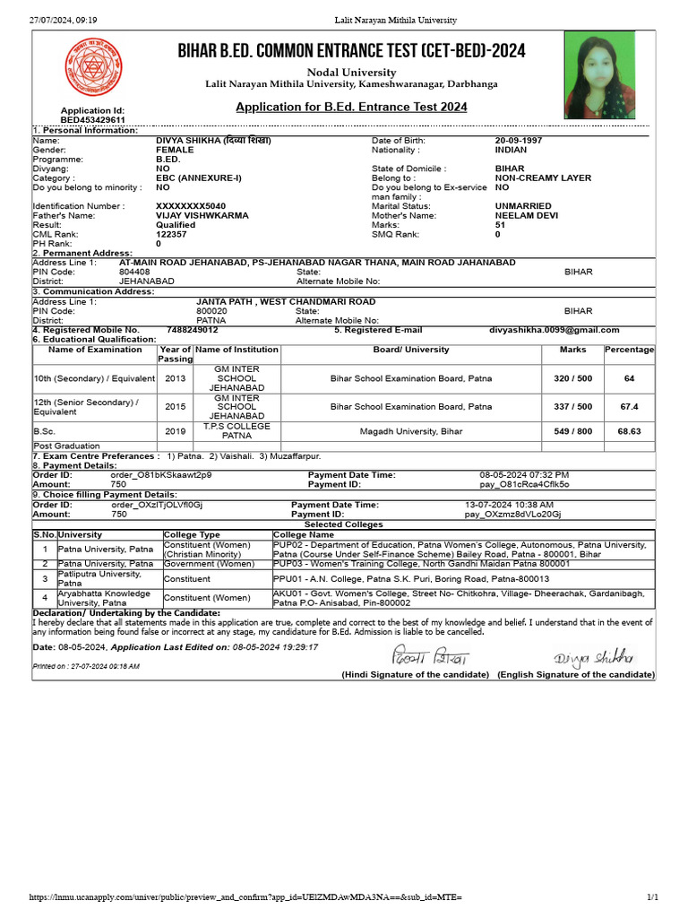 Lalit Narayan Mithila University | PDF | Qualifications | Educational ...
